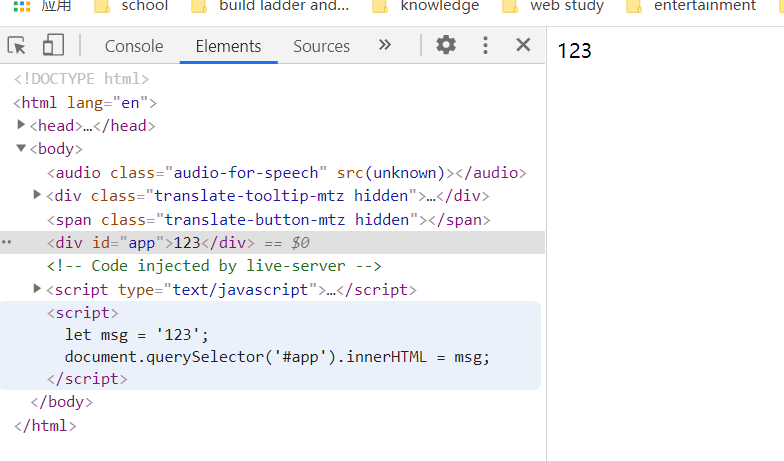 Vue响应式原理的简单探索 | CallMeTyt
